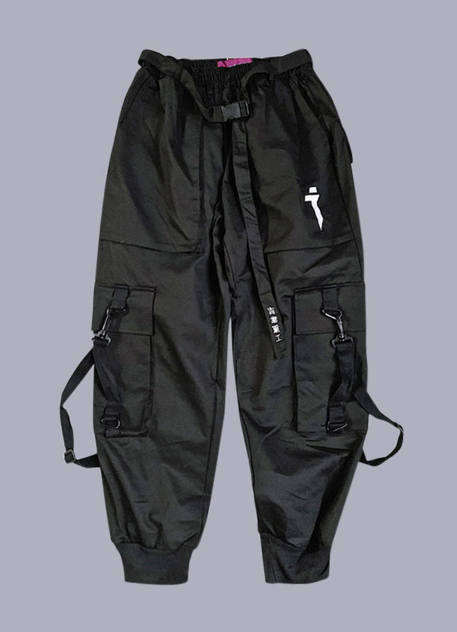 Ninja Pants | OFF-WRLD TECHWEAR