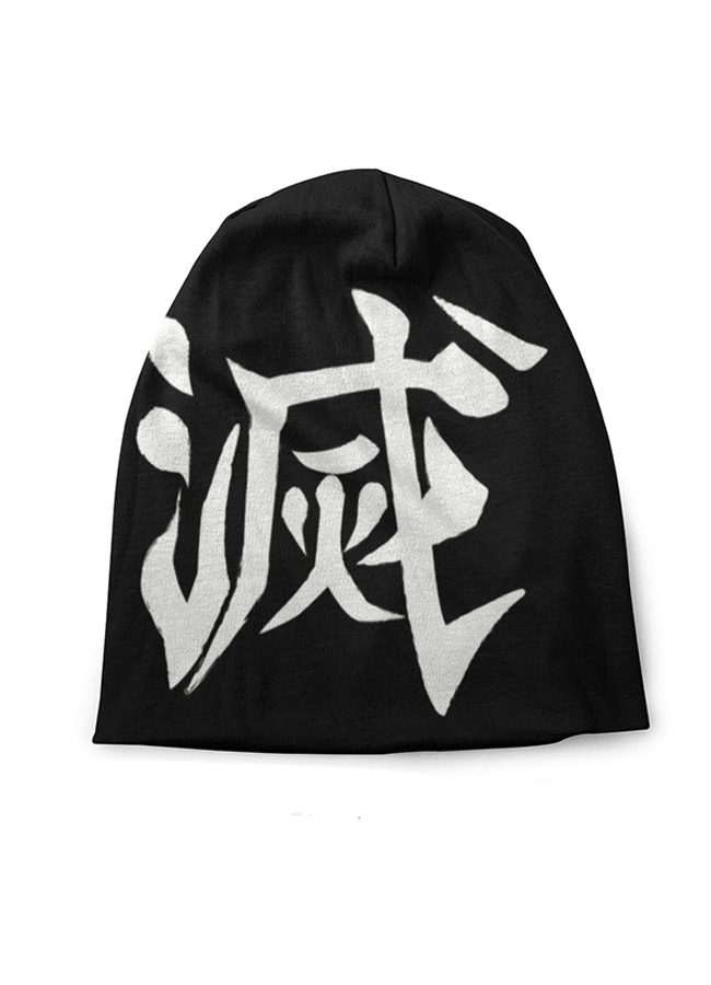 Kanji Beanie | OFF-WRLD TECHWEAR